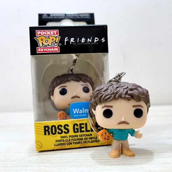Ross Geller Funko Pocket Pop Keychain | Friends